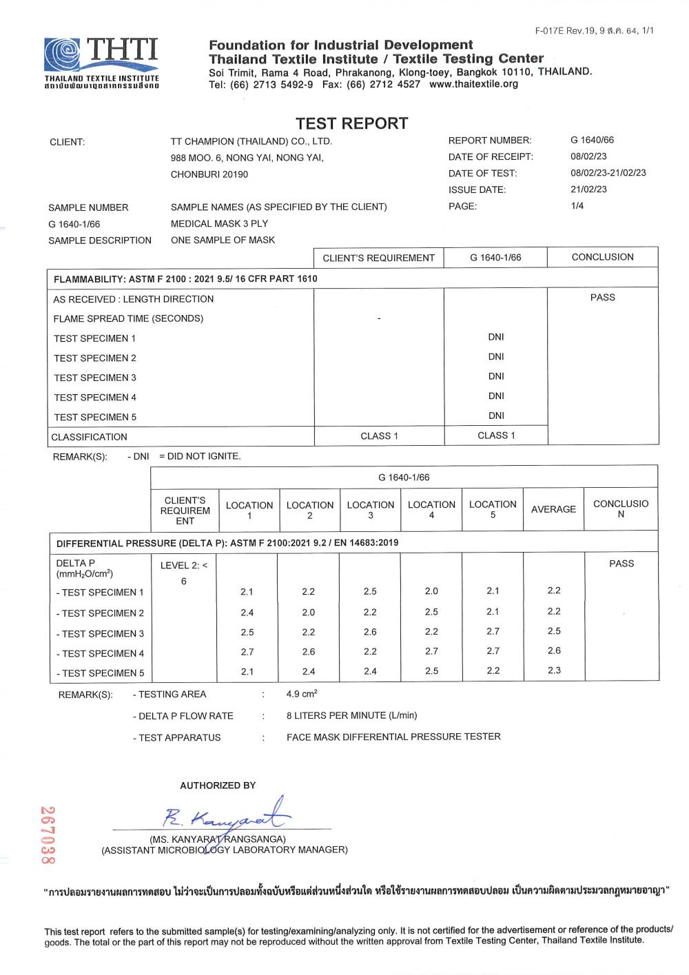 TT CHAMPION(THAILAND) CO.,LTD.